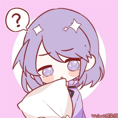 Picrew Chibi 3 By Deidina On Deviantart