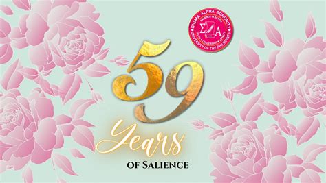 Up Delta Lambda Sigma Up Delta Lambda Sigma Sorority