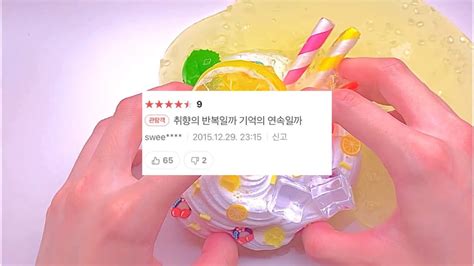 이별 첫사랑 짝사랑 외사랑 짤 시리즈 액괴 슬픈 사랑 짤 소규모 시리즈 액괴 소규모 시리즈 소시액 시액 액괴 아픈 사랑 슬픈 사랑 짤 모음 소규모 대규모 시리즈 네이트 판