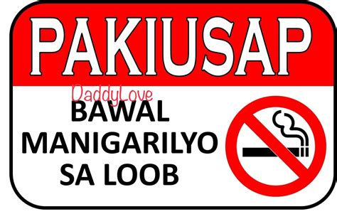 Pakiusap Bawal Manigarilyo Sa Loob Pvc Signage 78x11 Inches Lazada Ph