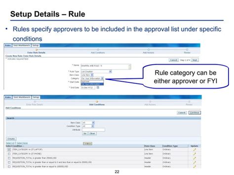 Oracle Applications R12 Approvals Management Engine Ame Training Ppt