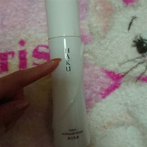 Shiseido 資生堂 Haku 美白乳液 120mlの通販 By マリーs Shop｜シセイドウならラクマ