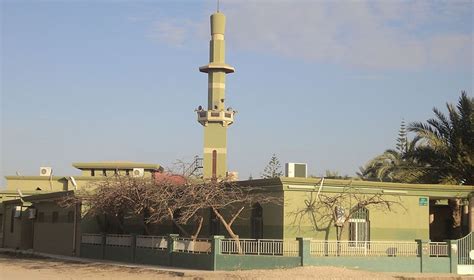 Luiss Mediterranean Platform