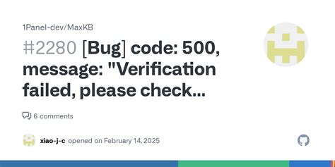 Bug Code 500 Message Verification Failed Please Check Whether