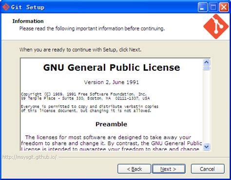 Windows下搭建git服务器，安装copssh通过ssh访问，教程及总结copssh 安装 Csdn博客
