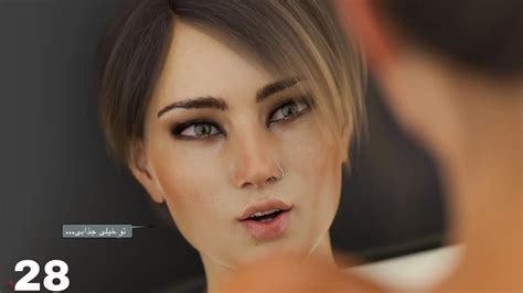 داستان تصویری ترنس Alex دانشجو جدید قسمت اول