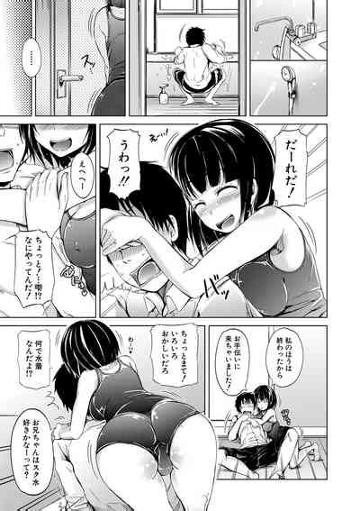 Sisters Pussy Nhentai Hentai Doujinshi And Manga