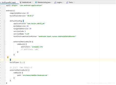 ndk学习之路 mkandcmake详解 cmake mk csdn博客