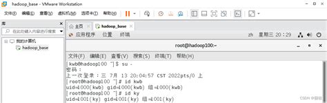 Linux实操篇之常用基本命令四【用户组管理命令】新建用户组group1使用cat命令查看 Csdn博客