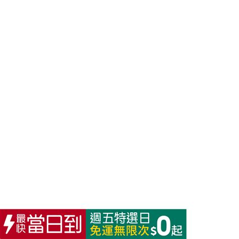 【蝦皮直營特選】中衛 酒精棉片 薄款 100入盒 蝦皮購物