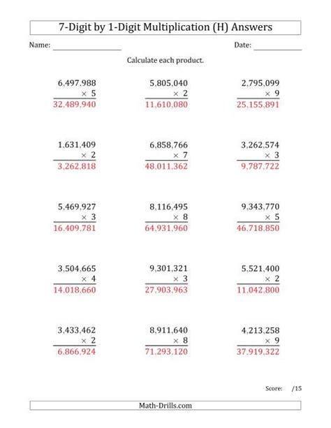 Multiplying 7 Digit By 1 Digit Numbers With Comma Separated Thousands H