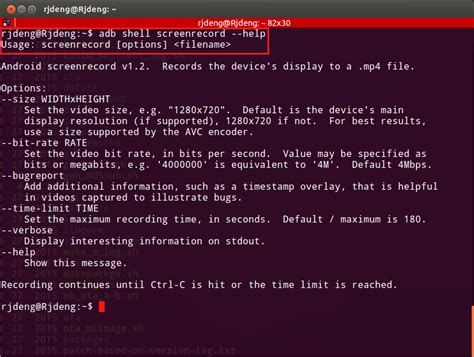 Android视频录制命令screenrecord（一）android Screenrecord Csdn博客