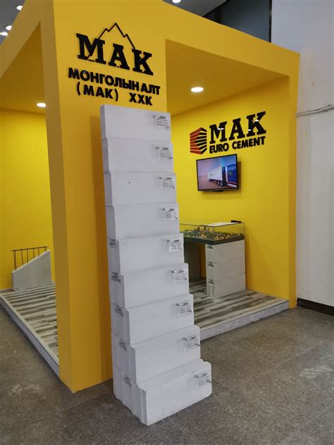 Mak Euro Block МАК Евро Mak Euro Block МАК Евро Блок