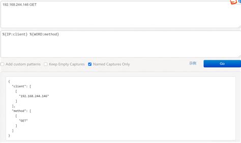 【elk】grok正则匹配在线grok语法校验 Csdn博客