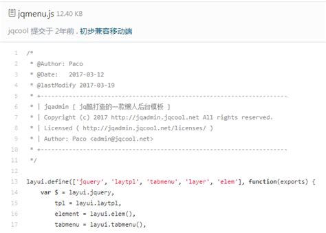 Layui Laytpl中的data Url该如何写？php Csdn问答