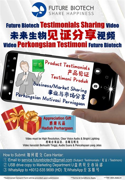 Future Biotech Malaysia Kuala Lumpur