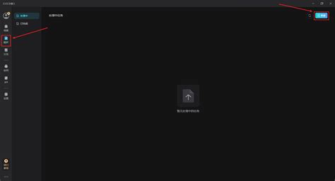3d Gaussian Splatting文件如何转换成3dtiles？这款免费gis工具箱能帮你轻松解决问题高斯泼建 转osgb Csdn博客