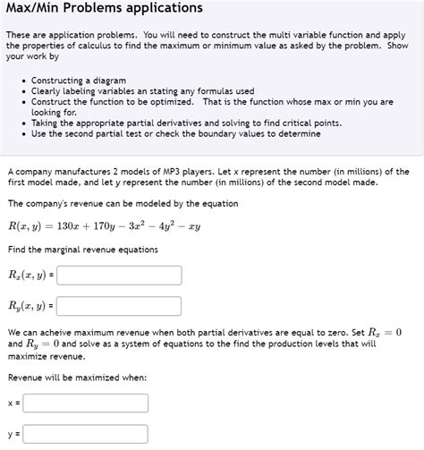 solved max min problems applications these are application