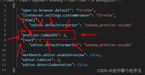 vscode格式化缩进和回车缩进不同（已解决） vscode 回车不是制表符 csdn博客