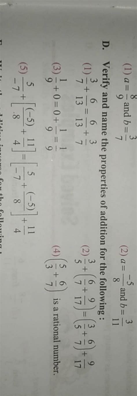 verify and name the properties of addition for the following filo