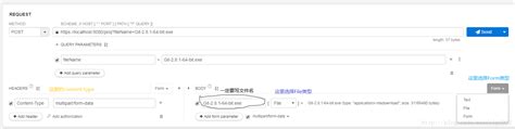 使用restlet client发送各种get和post请求 restlet client rest api testing csdn博客