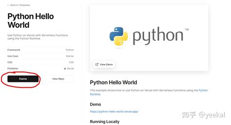 Vercel 国内无法访问 Cloudfare 域名解析解除封印！ 知乎