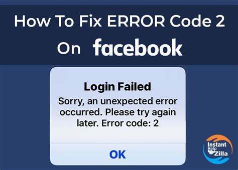 How To Fix Facebook Error Code 2 On IPhone Or IPad