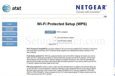 Netgear B90 755025 15 Screenshot Wi Fi Protected Setup