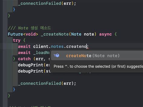 Serverpod Dart 로 서버 개발을 Serverpod Dart 로 서버 개발을