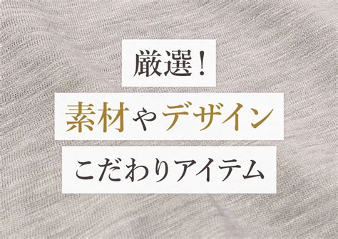 女性ゴルファー必見！最新のゴルフウェア特集