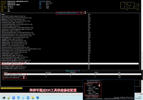 k8s pod持续pending（message 0 5 nodes are available insufficient cpu） csdn博客