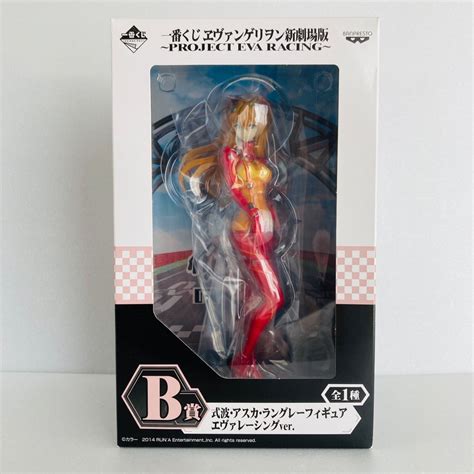 Evangelion Asuka Langley Figure Eva Racing Version Original Japan