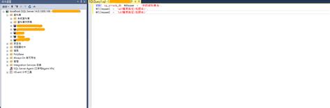 sql server 硬碟mdf ldf檔匯入 welcome to eat blog