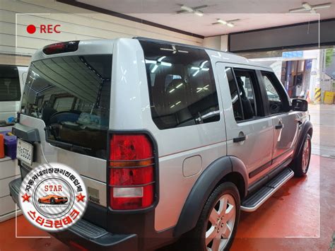 수원 실내크리닝 내부 의자탈거 바닥 카페트 탈거 세척 건조 조립 수원 스타크린테크