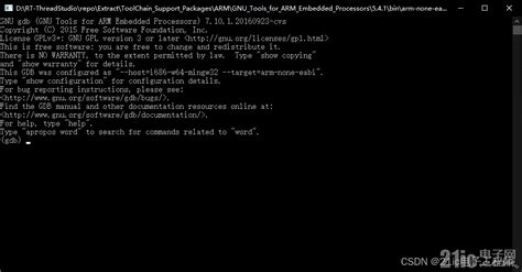 【开源代码】 基于国民n32g45x系列mcu使用jlink的gdb server 组件工具 jlinkgdbservercl csdn博客