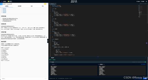 【c 面向对象——类与对象】computer类（头歌实践教学平台习题）【合集】 c 头哥类和对象答案 csdn博客