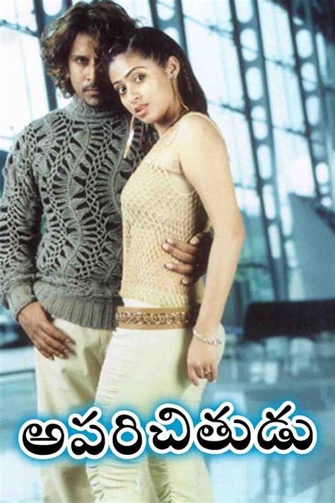 Sadha Hot In Anniyan