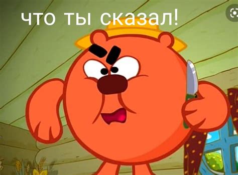 Épinglé Sur картинки мультяшные