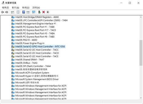 問題intel serial io I C Host Controller 驅動上不了 電腦應用綜合討論 哈啦板 巴哈姆特
