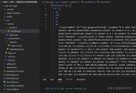 Vue3 Vite Ts项目引入iconfont图标（svg方式）每一个项目都避免不了使用各种各样的图标，如果我 掘金