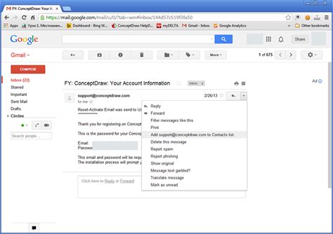 adding domain to custom safe senders list