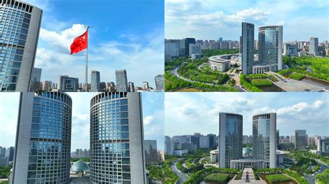【4k高清】合肥市行政服务中心 视频素材下载