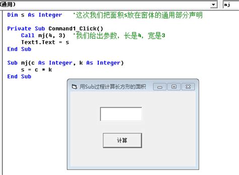 什么是Function函数 知乎