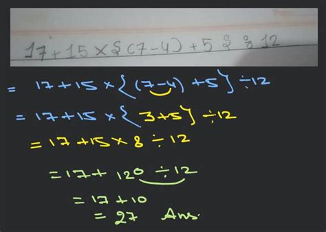 1715 Times 7 45 ÷12 Filo