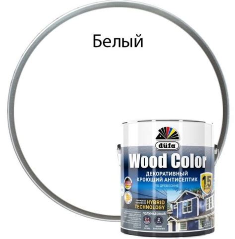 Кроющий антисептик Dufa Wood Color белый 2,5 л - купить по низкой цене ...