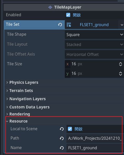 Delays When Modifying Or Editing Nodes Help Godot Forum