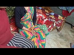 Gave Rupees To The Maid And Fucked Her Xxx Mobile Porno Videos