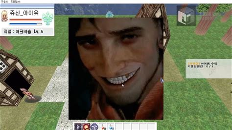 라그나로크 비긴즈 모작 쥬신게임아카데미 게임프로그래밍학원 6개월차 Sr 팀 시연회130기 3조 작품이재훈 정지훈 김태경클라이언트 Youtube