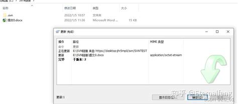 svn客户端tortoisesvn基本使用方法步骤 初人指南 知乎