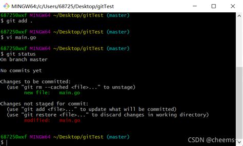 git版本控制及goland使用git教程 goland配置git csdn博客